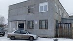 Котлас Сити (ulitsa Uritskogo No:10с2), konut servisleri kuruluşları  Kotlas'tan