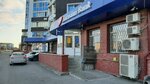 Eurasian Bank (Baqtykereı Qulmanov kóshesi No:107), ödeme terminali  Atırav'dan