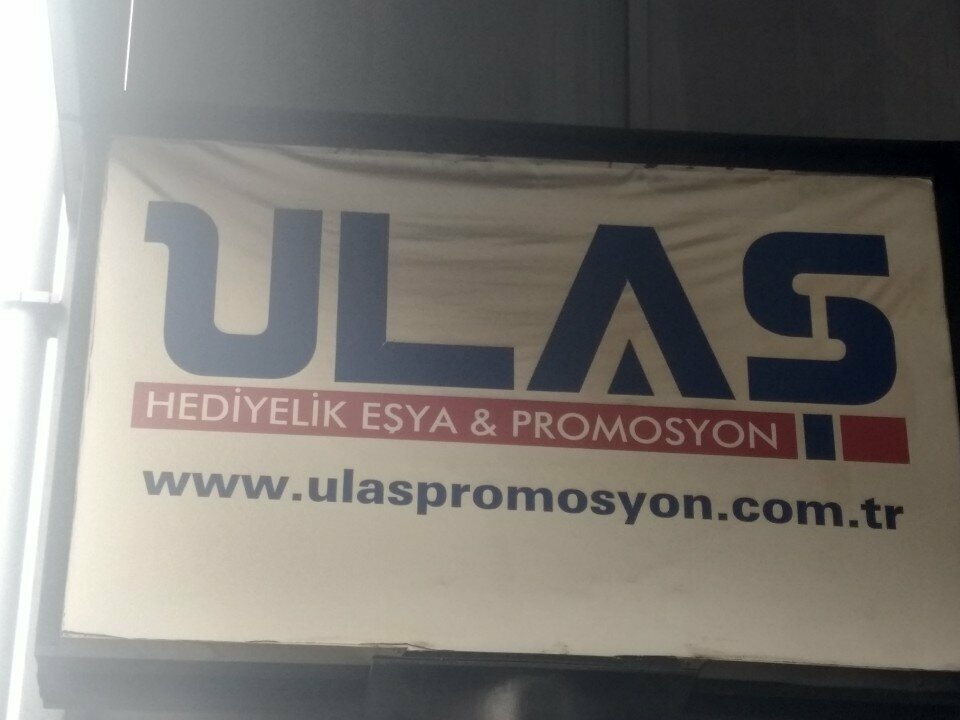 Hediyelik eşya mağazaları Ulaş Hediyelik Eşya Promosyon, İstanbul, foto