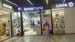 Koreamania (Chyngyz Aytmatov Avenue No:3, Lenin District), kozmetik ve parfümeri mağazaları  Bişkek'ten