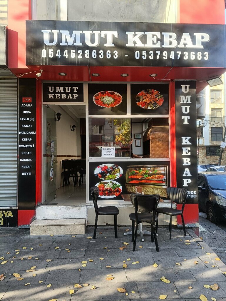 Restoran Umut kebap, İstanbul, foto