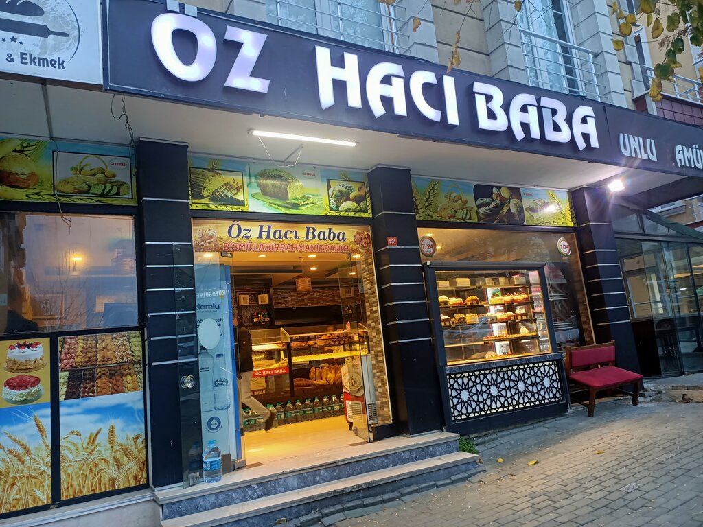 Ekmek fırını Öz Hacı Baba Ekmek Fırını, İstanbul, foto