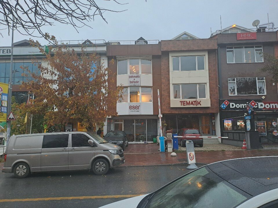 Avukatlar Eser Avukatlik Ortakliği, İstanbul, foto