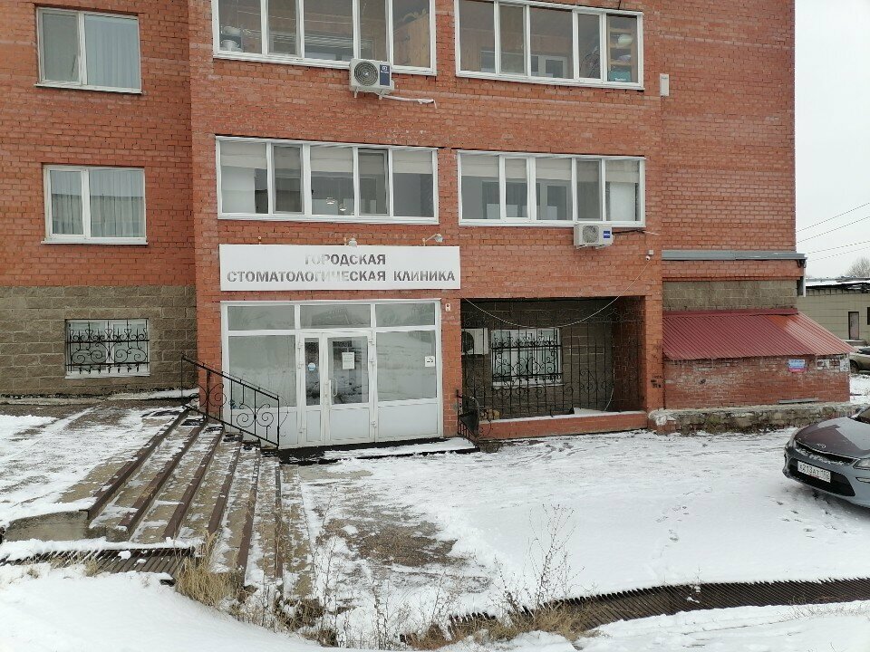 Tıbbi laboratuvarlar Citilab, Neftekamsk, foto