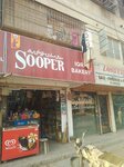 Iqra bakery (No:H22, North Nazimabad Town, North Nazimabad Block B), ekmek fırını  Karaçi'den