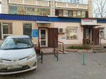 Zhiger-Vostok (No:29, Shyǵys-5 shaǵyn aýdany), konut servisleri kuruluşları  Karağandı'dan