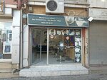 Fahd Saç Modelleri (Şemsitebrizi Mah., Yalvacli Hoca Sok., No:5, Karatay, Konya), kuaförler  Konya'dan
