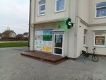 Теорема (Mikhaylovskaya ulitsa No:1с1), özel ders hizmetleri  Kaliningrad'dan