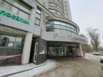 ВТБ (Mamina-Sibiryaka Street No:52), atm'ler  Yekaterinburg'dan