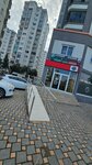 Atasar Çevre (Yenibaraj Mah., 68057. Sok., No:2/1, Seyhan, Adana), mühendislik firmaları  Adana'dan