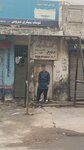 But battery and car Ac service (Abu Bakar Siddique Road No:53C, Township, Sector B-1), otomobil kliması firmaları  Lahor'dan