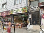 Yeşil baharat antep yöresel tatlar (57068 Nolu Cad., No:39, Şehitkamil, Gaziantep), gıda malzemeleri ve baharatlar  Gaziantep'ten