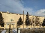City Archive of Ekibastuz (Dinmukhamed Qonaev street No:11/2, Ekibastuz), arşivler  Yekibastuz'dan (Ekibastuz'dan)