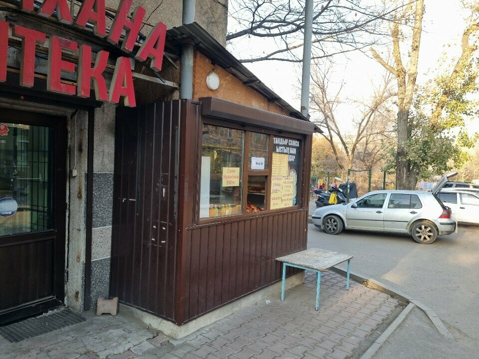 Fast food Tandoor samsa, Almatı, foto