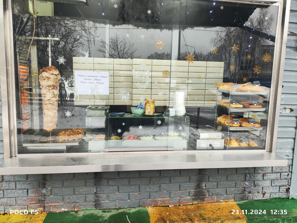 Fast food Шаурма, Moskova, foto