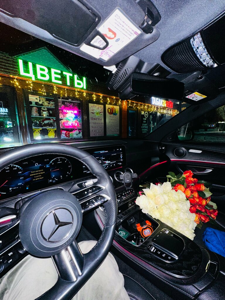 Çiçekçiler Александра, Saint‑Petersburg ve Leningradskaya oblastı, foto