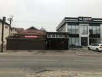 Автосервис (ulitsa Chernyshevskogo No:109), otomobil servisi  Nalchik'ten