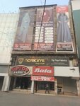 Mastoori Abaya (No:18, Gulberg 3, Liberty Market), giyim mağazası  Lahor'dan
