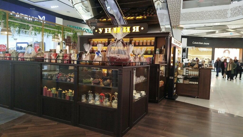 Kahve dükkanı Унция, Bişkek, foto
