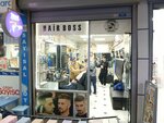 Hair Boss (Kılıç Reis Mahallesi, Şükrü Saraçoğlu Caddesi, No:15C,), berberler  İzmir'den