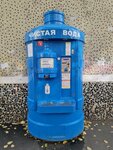 Чистая вода (40 let Pobedy Street No:35/3), su satışı  Krasnodar'dan