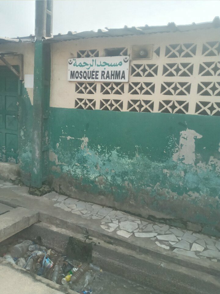 Cami Rahma Mosque, Abican, foto