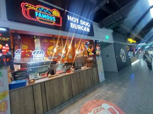 Famous (Ilıas Jansúgiruly kóshesi No:8к1), fast food  Astana'dan