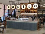 Capito (Chyngyz Aytmatov Avenue No:3, Lenin District), kahve dükkanları  Bişkek'ten