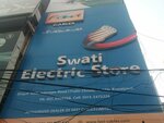 Sawati Electric Store (Adam Jee Road No:1484, Saddar), elektrik ve elektrikli ürün mağazası  Rawalpindi'den