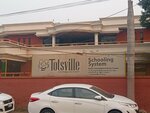 Totsville Education Ltd (Province of Punjab, Lahore, Garden Town, Service Road), yabancı dil kursları  Lahor'dan