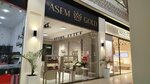 Exclusive gold (Chyngyz Aytmatov Avenue No:3, Lenin District), kuyumcular  Bişkek'ten