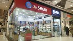 The Saem (Chyngyz Aytmatov Avenue No:3, Lenin District), kozmetik ve parfümeri mağazaları  Bişkek'ten