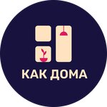 KakDoma (Pobedy Avenue No:23), emlak ofisi  Sakhalinsk'ten