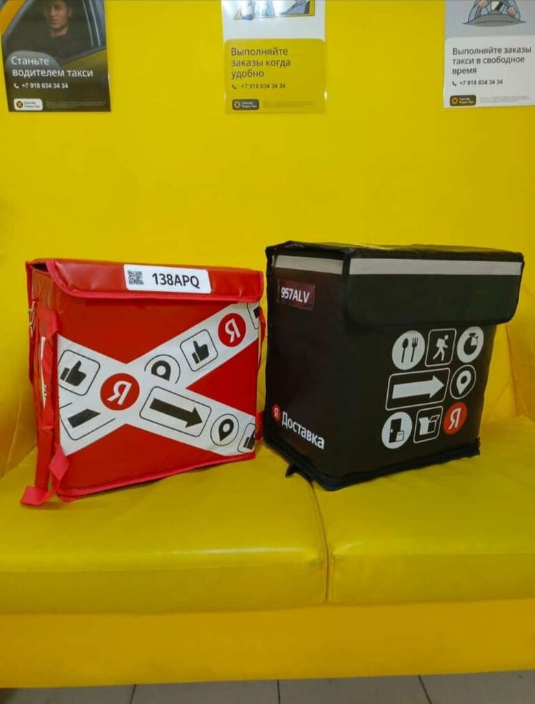 Taksi şirketi Elvis Taxi, Novorossiysk, foto