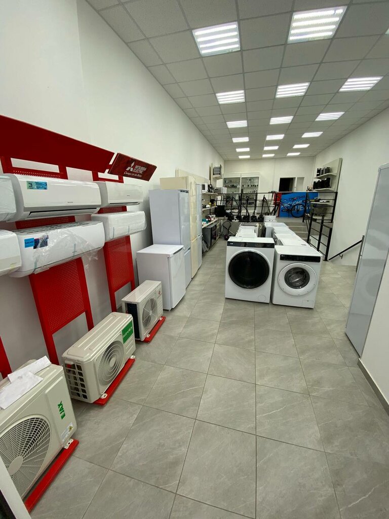 i̇kinci el eşya alımı Дисконт центр, Voljski, foto