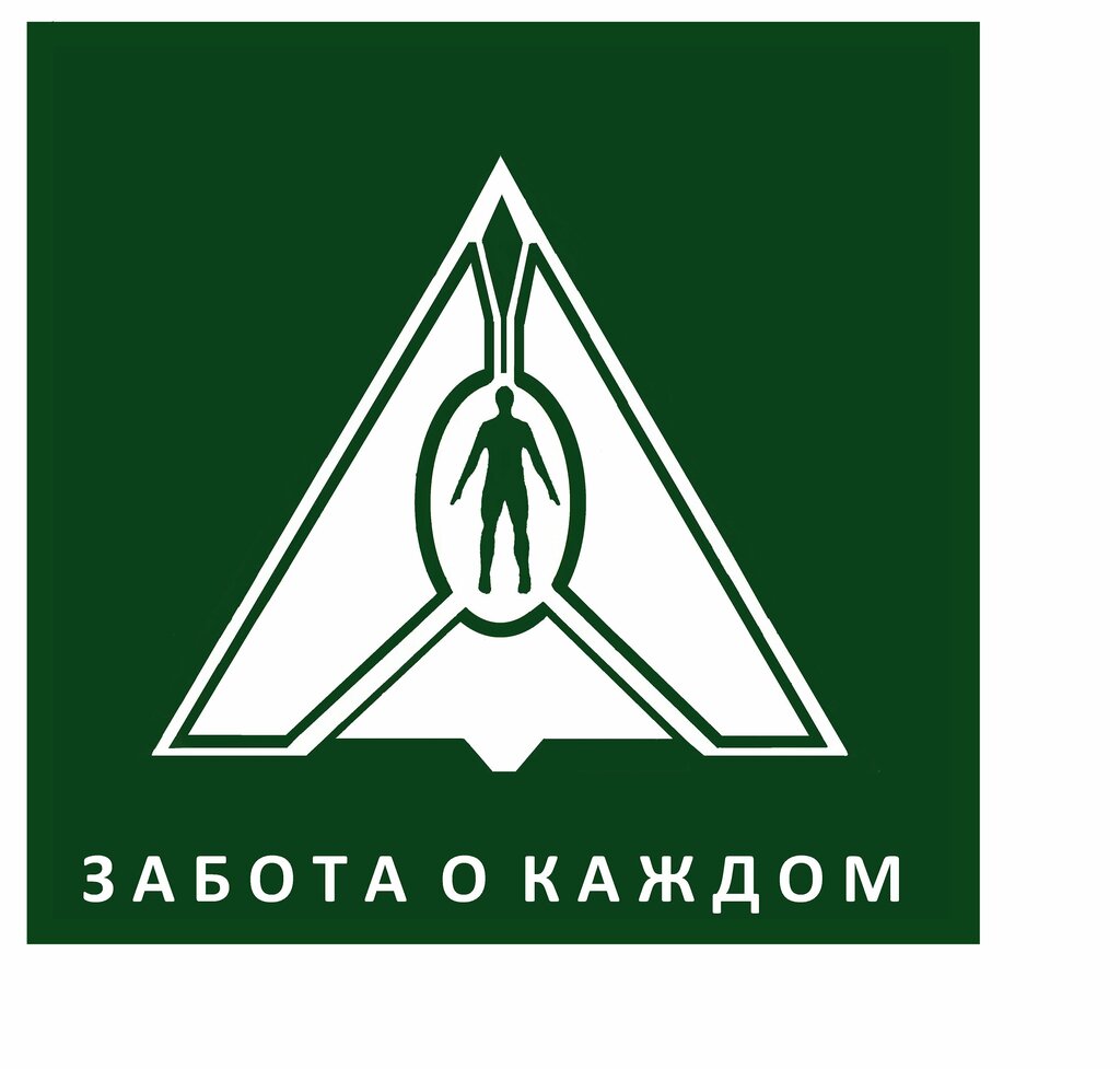 Eczaneler Романтика, Brianskaya oblastı, foto