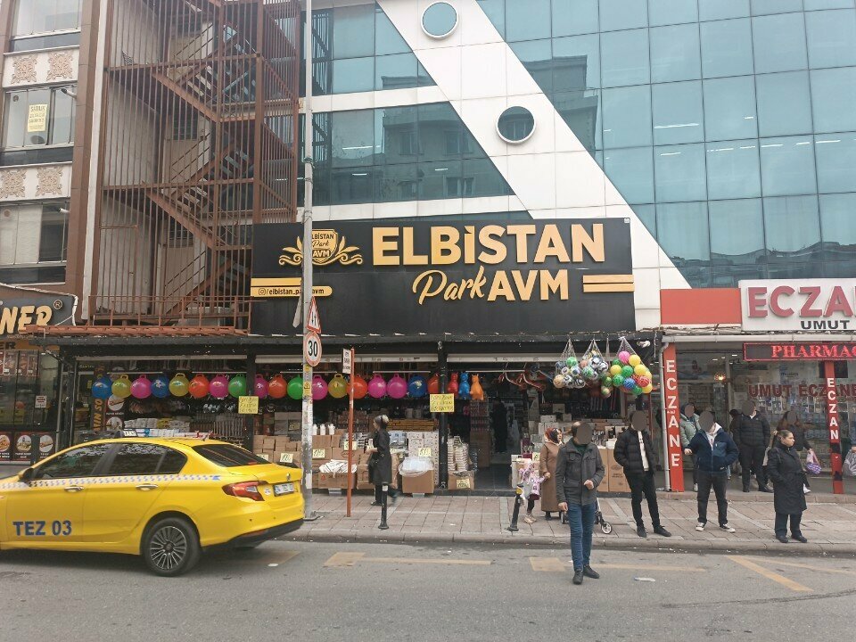 Alışveriş merkezleri Elbistan Park Avm, İstanbul, foto