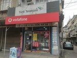 Sude İletişim (Gaziantep, Şehitkamil, Göztepe Mah., Uludağ Sok., 2), cep telefonu ve aksesuarları satış mağazaları  Gaziantep'ten