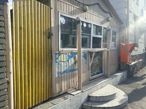 Быстрое питание (Baitik baatyr Street No:59/1), fast food  Bişkek'ten