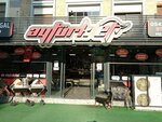 Aytürk Et & Steakhouse & Meze Evi (İzmir, Karşıyaka, Ordu Blv., 226), kasap, şarküteri  İzmir'den