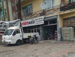 Yiğit Akü (Musalla Bağları Mah., Altinkaya Sok., No:4, Selçuklu, Konya), oto elektrik tamiri  Konya'dan