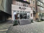 Glazy (No:25, The Administrative District of Davtashen, Davtashen 3rd Block), giyim mağazası  Erivan'dan