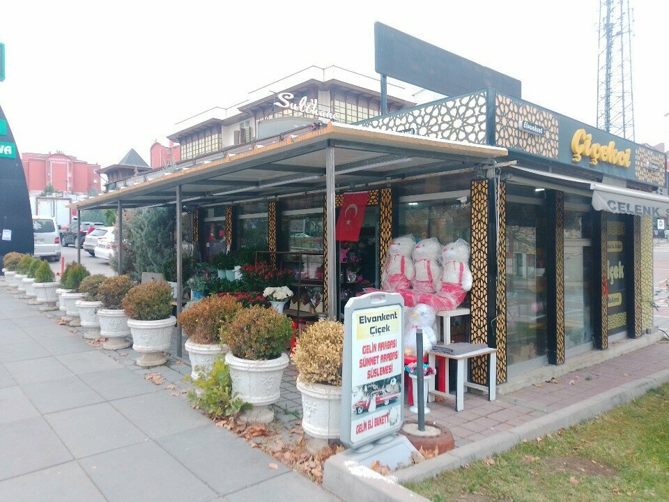 Çiçekçiler Elvankent Çiçekçi, Ankara, foto