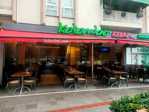 Kolombo Kebap (Caferağa Mah., Moda Cad., No:166, Kadıköy, İstanbul), kafe  İstanbul'dan