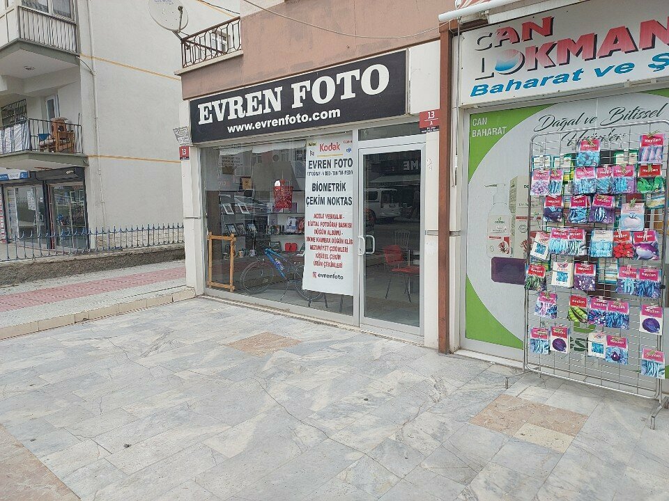 Profesyonel fotoğraf stüdyosu Evren Foto, Ankara, foto