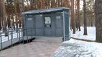 Туалет (Sverdlovsk Region, Pervouralsk, Pervouralskiy park kultury i otdykha), tuvalet  Pervouralsk'tan