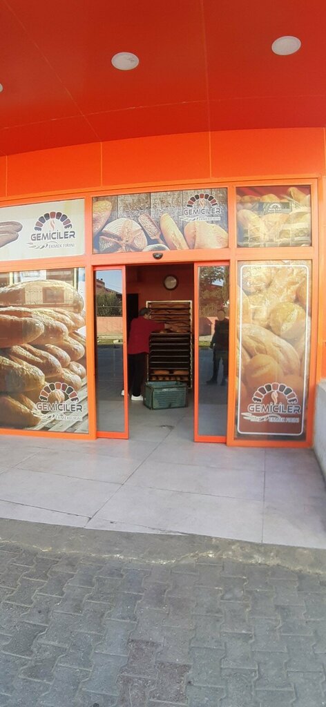 Ekmek fırını Bebek Kardeşler Ekmek Fırını, Adana, foto