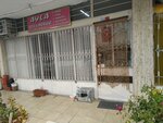 Ayla çeyiz (Musalla Bağları Mah., Mahser Sok., No:1, Selçuklu, Konya), çeyiz mağazaları  Konya'dan