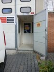 Has Lazer (İkitelli OSB Mah., Eskoop Sanayi Sitesi, C4-1 Blok, No:191, Başakşehir, İstanbul), matbaalar  İstanbul'dan