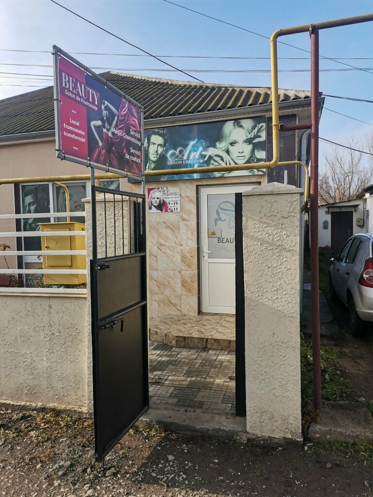 Güzellik salonu Art, Beltsi, foto